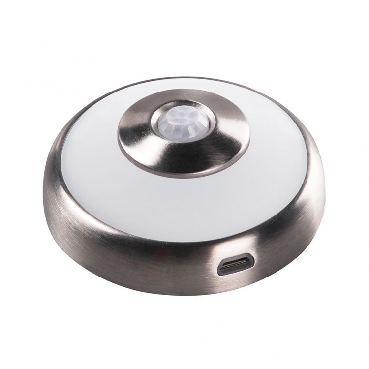 Rechargeable LED Battery Light With PIR Sensor - Magnum - solmer.co.uk